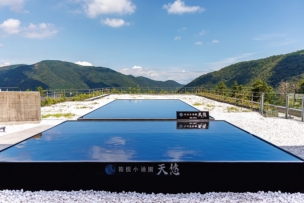 箱根小涌園 天悠 | 関東 | 2024 -5つ星の宿