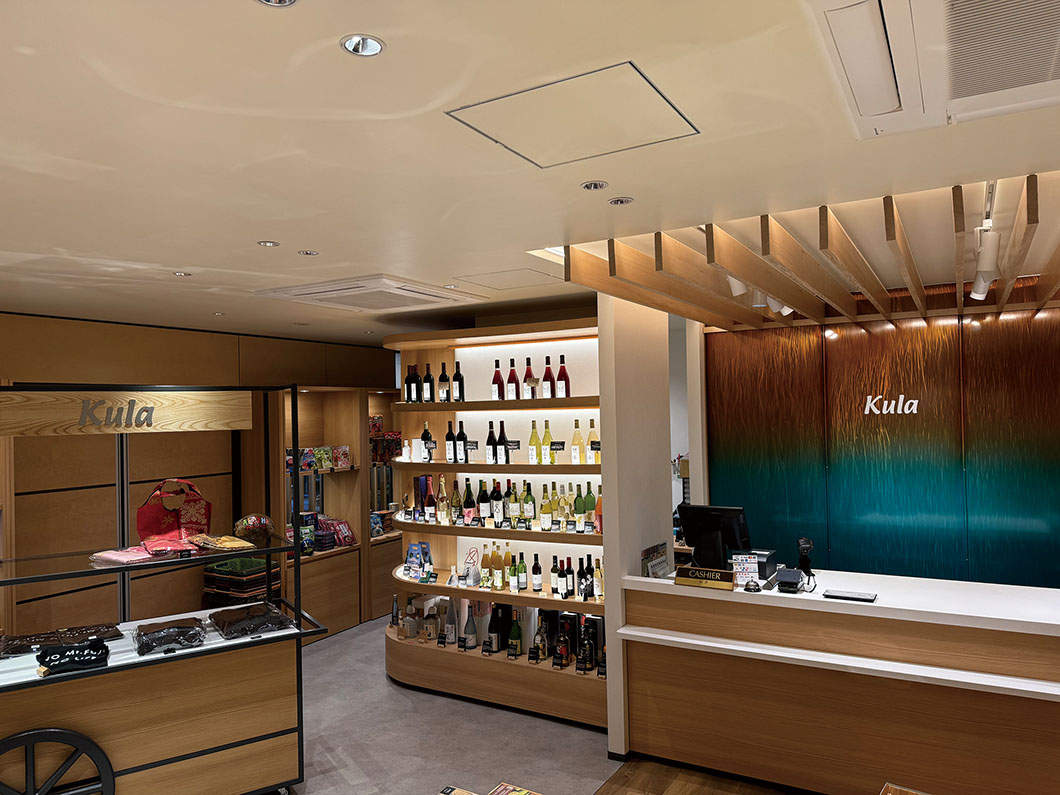 THE KUKUNA | Koshinetsu | 2024 - 5-Star Ryokans