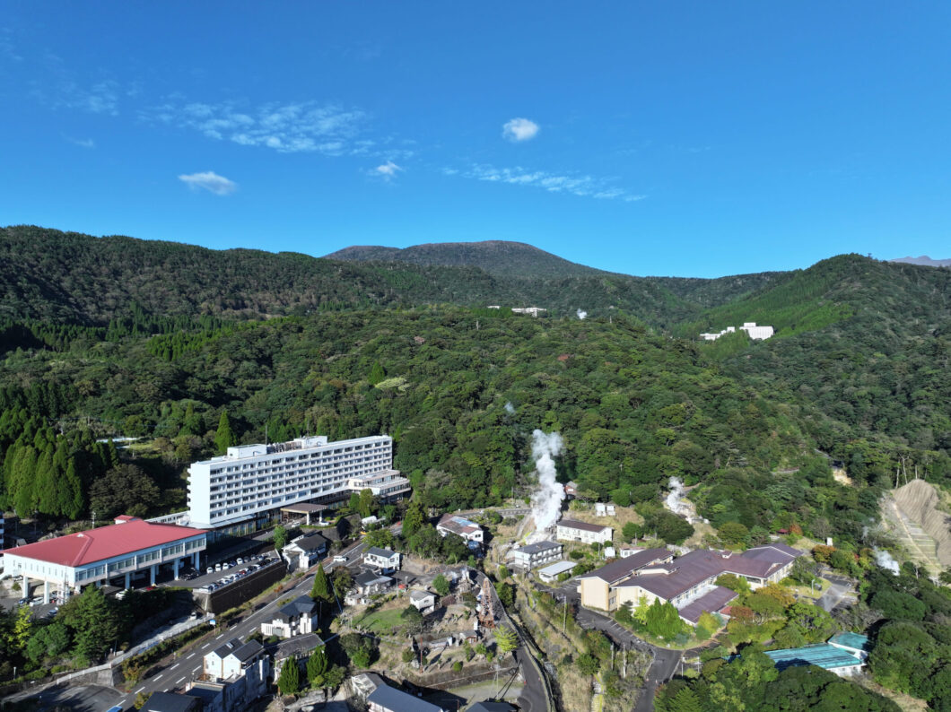 Kirishima Onsen : Japan's Hot Springs Top Picks | 5-Star Ryokans by ...